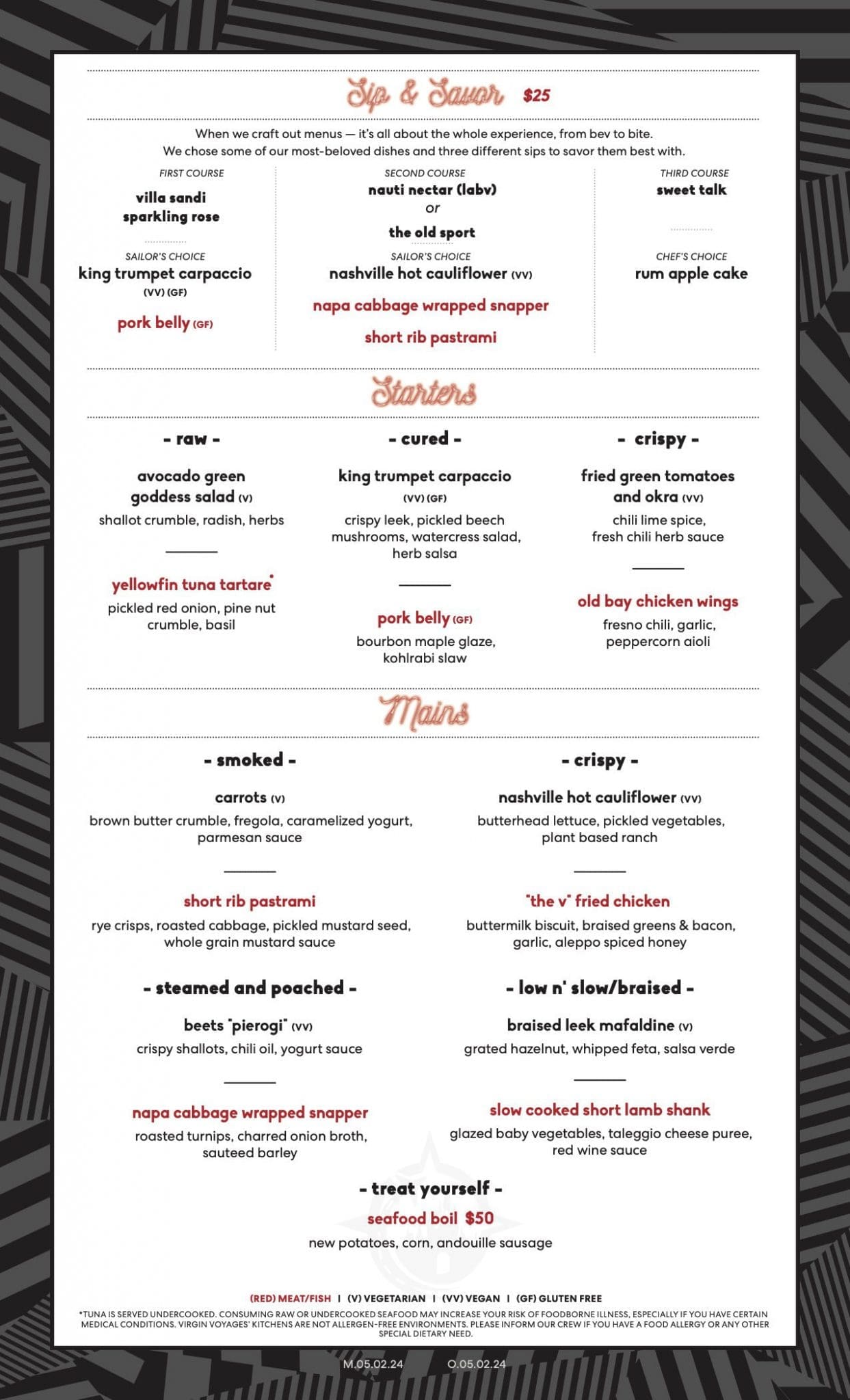 Virgin Voyages Drinks Prices, Bar Menus 2025 with Virgin Voyages Bar ...